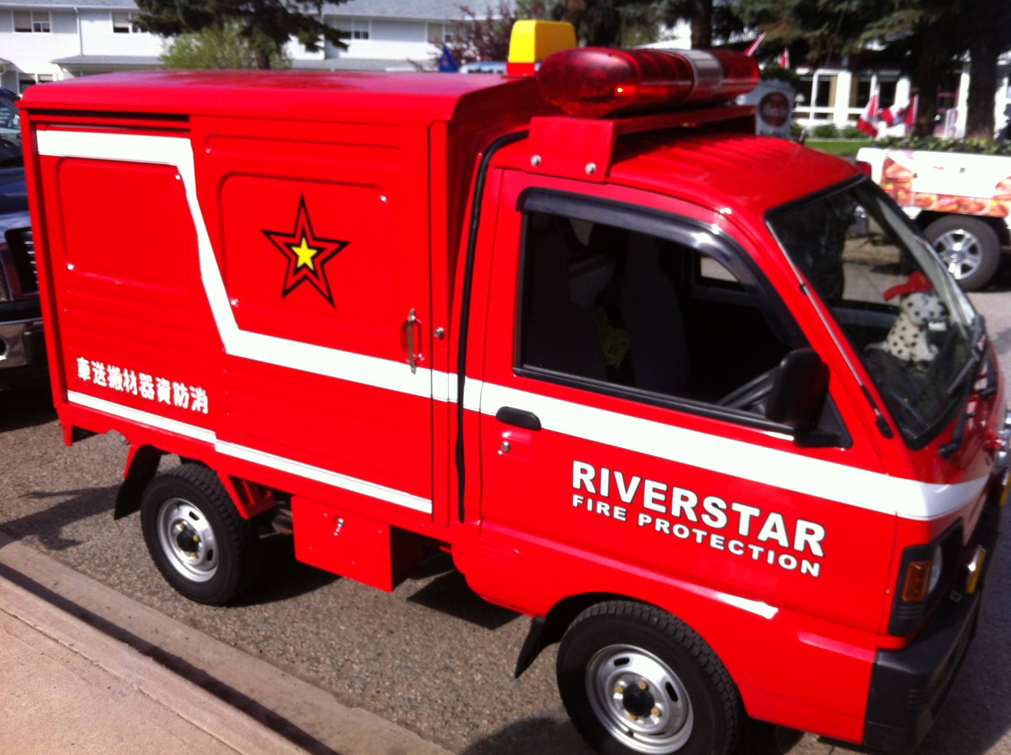 Riverstar Fire Protection - Calgary, AB | Alberta Local
